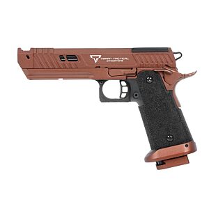 Latest BB Guns | Bespoke Airsoft